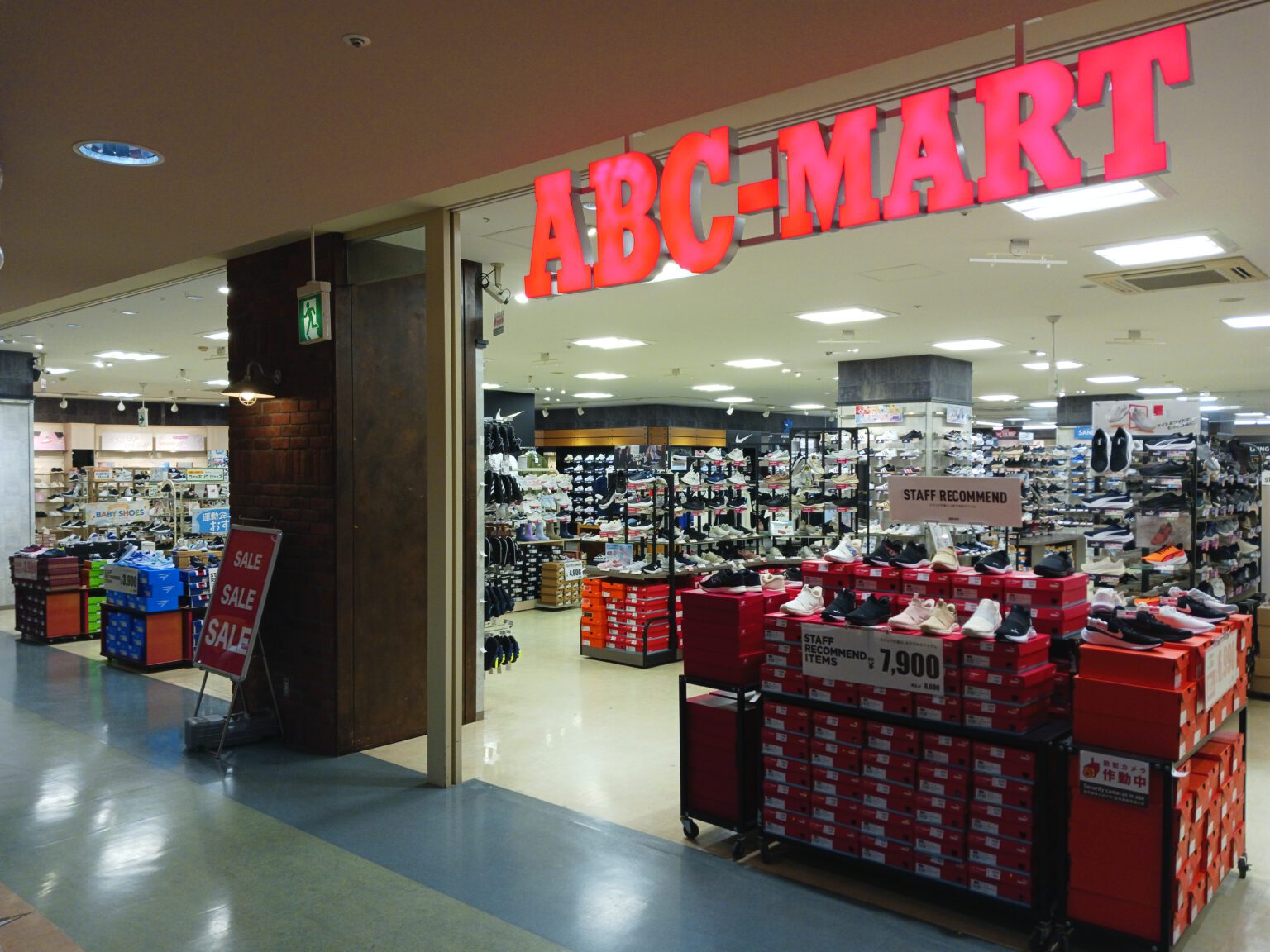 ABCマート | WING BAY OTARU