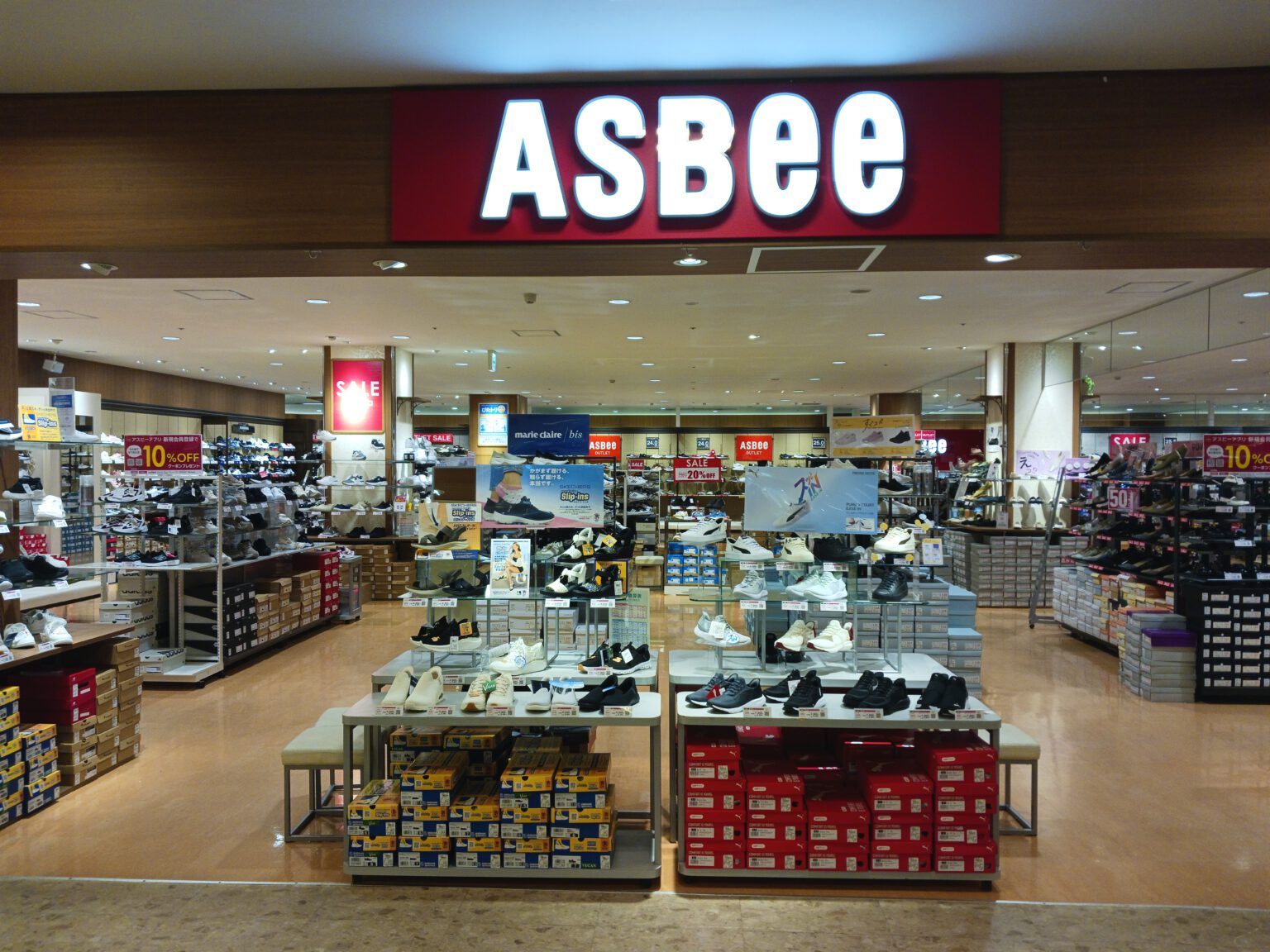 ASBee（アスビー） | WING BAY OTARU